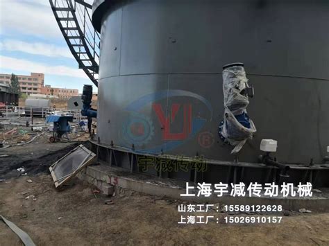 盐水池搅拌器安装图 立式搅拌器安装图 搅拌机安装图 第3页 大山谷图库