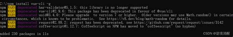 Node 和npm以及vue安装配置教程（超详细）node Npm Csdn博客