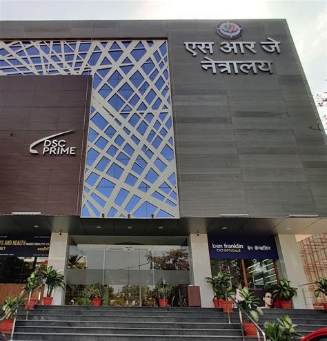 Dr Kushagra Jain Clinic Indore Doctors List Photos Appointment