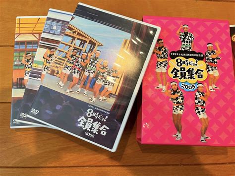 8時だよ全員集合DVDセット お笑い バラエティ