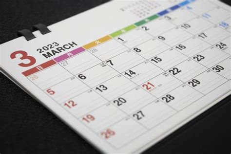 免費照片 2023 年 3 月日曆