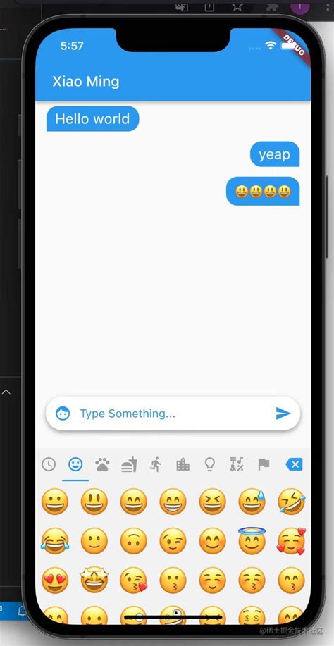 Flutter Emoji