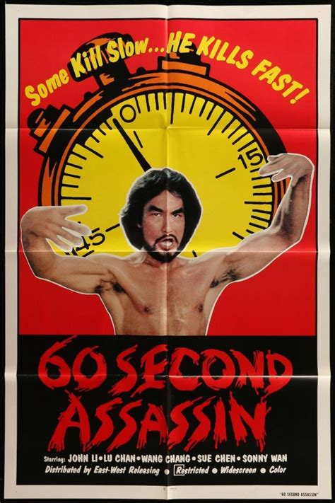 60 Second Assassin Poster Nostalgia King