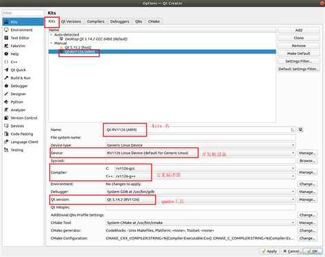 【rp Rv1126】ubuntu上配置buildroot Qt 开发板远程开发调试环境（ssh）qtcreator Ssh Csdn博客