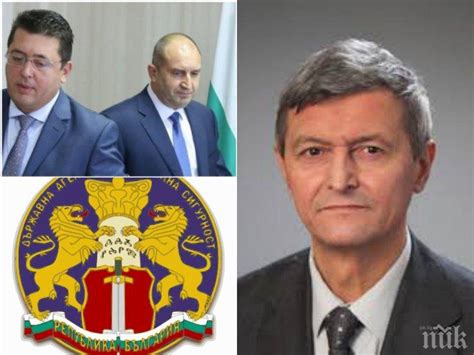 ПЪРВО В ПИК Tv ДАНС отне достъпа до секретна информация на хората на Румен Радев Очакват се