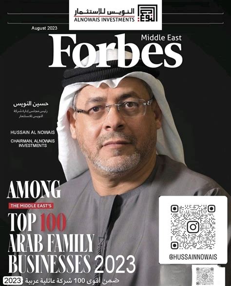 Emad Assaad Posted On Linkedin