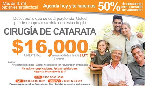 SALUTARIS MEDICAL CENTER Facoemulsificación Cirugía de Catarata ocular