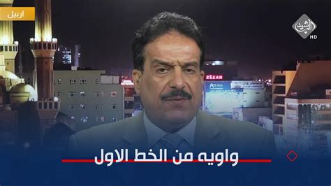 اعياد طوفان تكنلوجيا اسرائيل لوكنت في ملعب كرة قدم الصاروخ سيميز