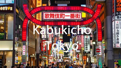 Amazing Night After 1am At Tokyo Red Light District Kabukicho