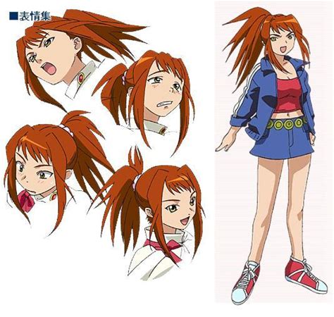 Midori Sugiura From Mai Hime