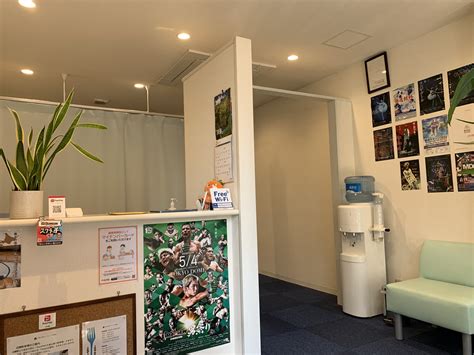 大倉山鍼灸マッサージ治療院