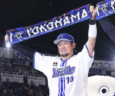 【dena】戸柱恭孝、2歳長男にも「パパはプロ野球選手」分かって貰えるような活躍決意 プロ野球番記者コラム 野球コラム写真ニュース