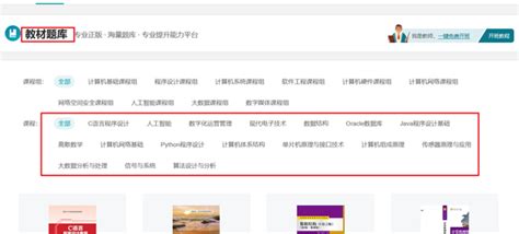 【建议收藏】91个前端开发必备学习国内外免费网站和个人博客 知乎