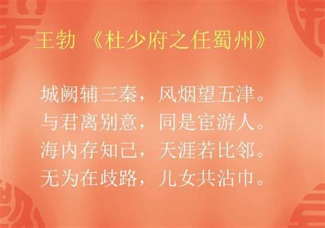 诗仙、诗圣、诗魔、诗鬼、诗神、诗佛都是谁？他们有什么代表作？ 知乎