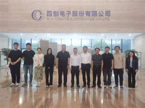 通信工程学院联合机电工程学院赴合肥访企拓岗推进毕业生就业 通信工程学院