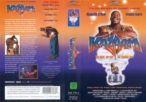 Kazaam 1996 Shaquille Oneal Youtube