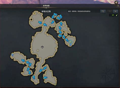 命运方舟孤岛欧佩尔摩可可，幻觉岛摩可可，睡歌岛摩可可，自由岛摩可可，新月岛摩可可 哔哩哔哩