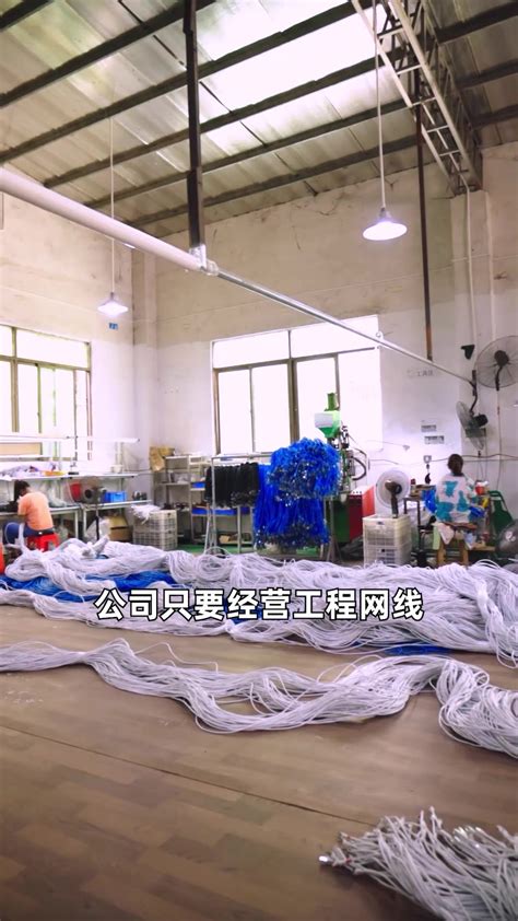 RJ45超六类成品跳线家用cat6e网络线网络路由器电脑设备连接线1米 阿里巴巴