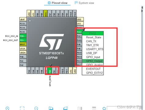 Stm32f103c8的中断与dma通信stm32f103c8t6 Spi 中断 Csdn博客