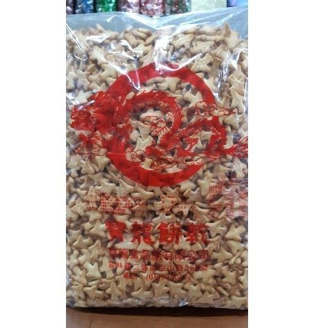 ~讚讚糖果餅乾~寶龍~飛機餅~3000公克~奶素~量販包~量販價~飛機造型~ 蝦皮購物