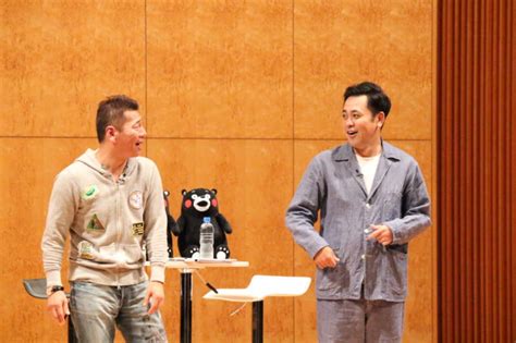 くりぃむしちゅー上田晋也、アーチェリーに夢中！？ ニッポン放送 News Online