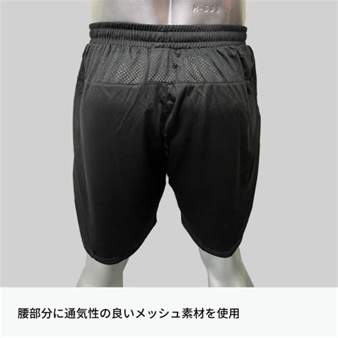 【公式オンラインストア】uhlsport（ウールシュポルト） パフォーマンス ショーツ United Sports Brands Online
