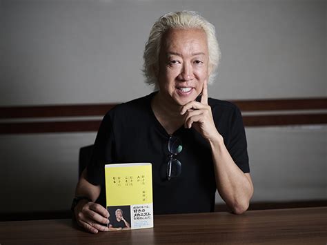 Dream Heart Vol584 コンサルティング会社スピーディ 代表取締役 福田淳さん 著書「好きな人が、好きなことは、好きになる」 レポート Dream Heart（ドリーム