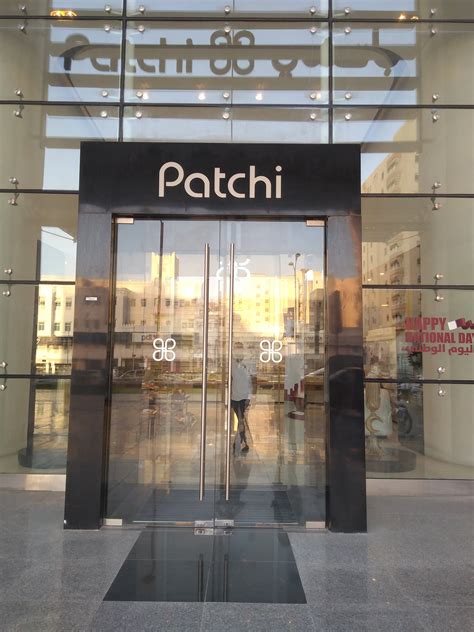 Menu Of Patchi Al Sadd Doha