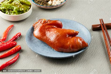 Huitu