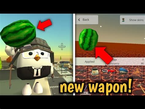 CHICKEN GUN 3 9 0 NEW SECRET WEAPON CHICKEN GUN 3 9 0 GLITCHES YouTube