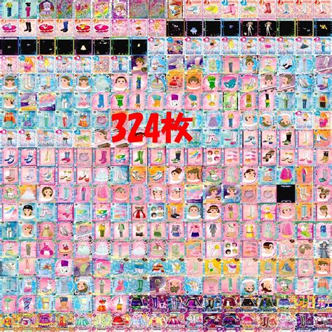 Yahooオークション オシャレ魔女 ラブand ベリー カード まとめ リ