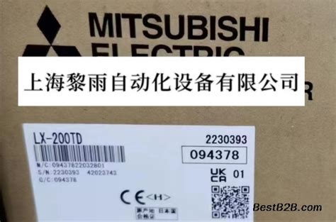 南京三菱变频器fr A840 00038 2 60志趣网