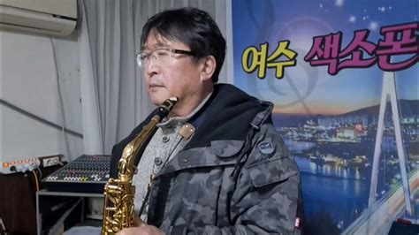 귀연양원식 Youtube