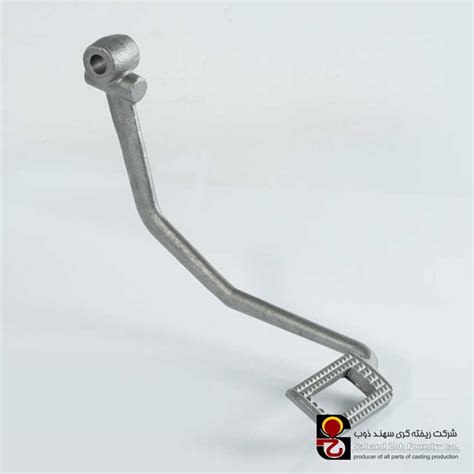 پدال 2 شرکت ریخته گری سهند ذوب