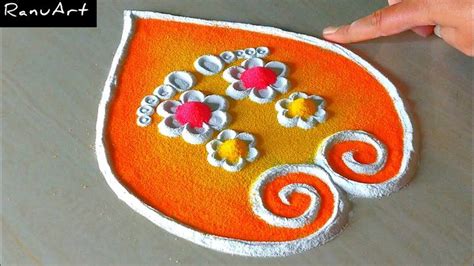 2021 New Special Diwali Lakshmi Poojan Rangoli 🪔👣 Rangoli Design For
