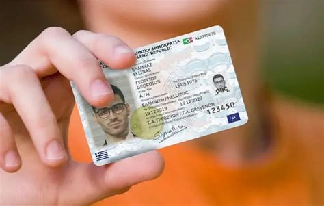 Νέες ταυτότητες Μέχρι πότε πρέπει να αλλάξετε Πόσο κοστίζουν