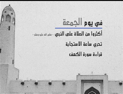 Rass Azrag 0000 By Adobes On Deviantart