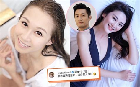 【威廉性伴風波】麥貝夷爆前度偷嗒好友 裕美成嫌疑人：躺着也中槍