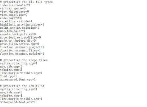 Keil护眼主题，vscode主题 知乎