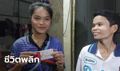 Cmnnews ข่าวรอบโลก เกาะติดสถานะการณ์ ข่าวสดออนไลน์ 24 ชั่วโมง