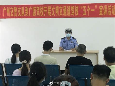 最新：广州驾考新规10月1日起实施，完成“站岗”方能参加考试汽车驾照