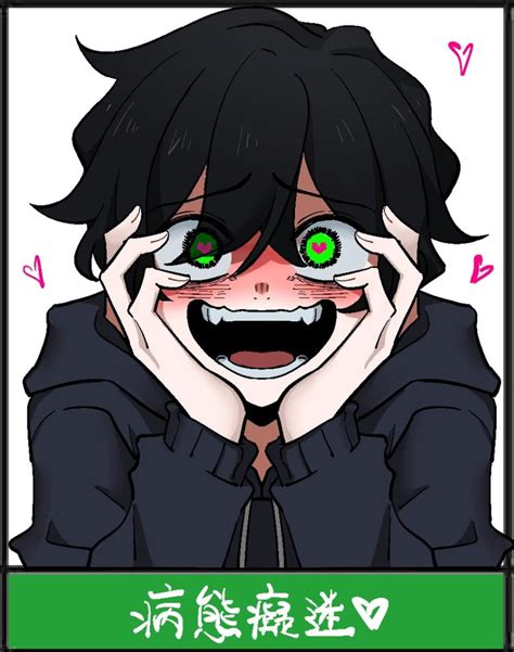 Kylar And Kylar Degrees Of Lewdity Drawn By Orance Danbooru