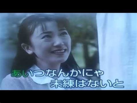 人生男節 渡辺 要 阿闊 YouTube