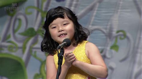 제8회 전국 병아리 창작동요제 Youtube