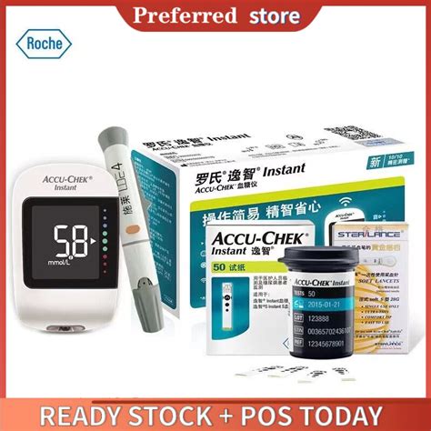 Accu Chek AccuChek Instant Monitoring Meter System Instant 50 Test Strips 50 Lancets Lazada