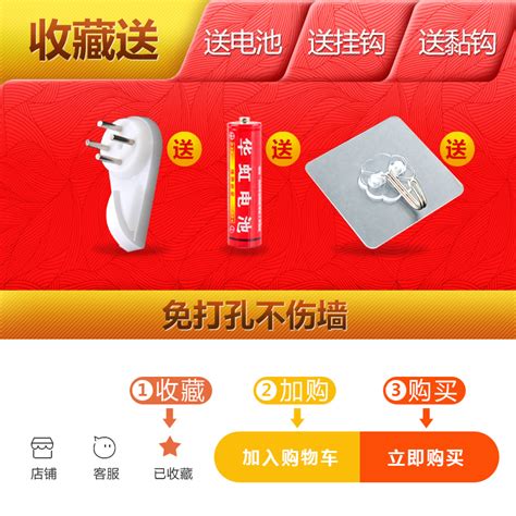 美容院养生店装饰免打孔创意时尚网红挂钟轻奢客厅静音挂墙时钟表虎窝淘