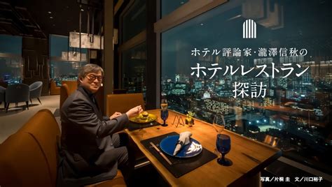 永尾まりやさんが長野県佐久市で熱気球に初搭乗！「月刊 旅色」3月号＆旅ムービー公開 Newscast