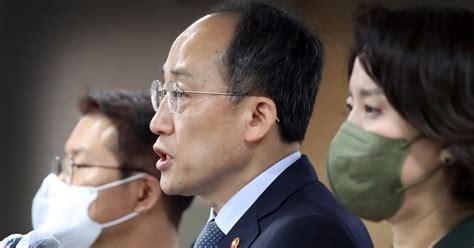 추경호 추가근로제 일몰연장 국회 통과 간곡히 호소