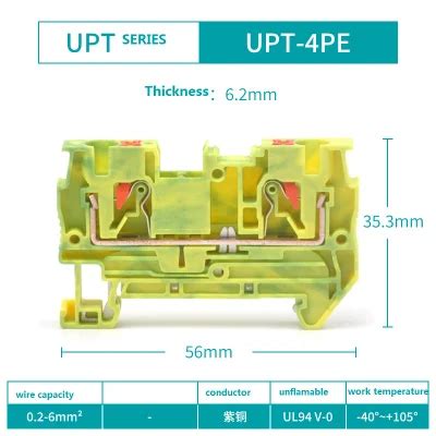 Mm Electrek PT Push In Type Spring Industrial DIN Rail Mounting