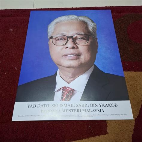 Dato Sri Ismail Sabri Yaakob Official Poster Potret Rasmi PM9